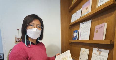 방지운 책방지기 책 속 아름다운 문장 옮겨쓰면 기억에 더 잘 남아요”