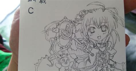 カードファイトヴァンガード ハガキでパシフィカ♪ 拷問ちゃん幻想郷入りのイラスト Pixiv