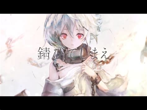バンク・オブ・イノベーション新作rpg『メメントモリ』事前登録受付開始！楽曲に本格派アーティスト多数参加！ Pr Edge