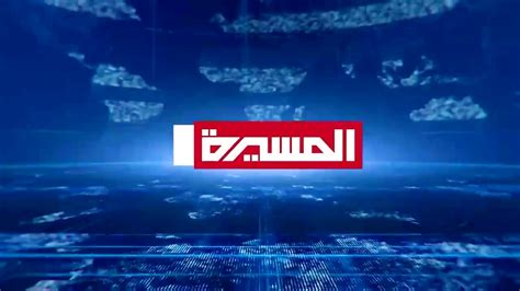 حجةتدشين الهيئة النسائية بالمدينة فعاليات الذكرى السنوية للشهيد