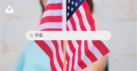 350 무료 사진 [hd] Unsplash에서 무료 이미지 다운로드