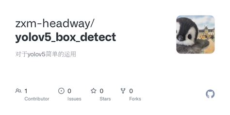 GitHub zxm headway yolov5 box detect 对于yolov5简单的运用