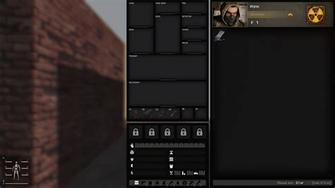 Ui Rework Gamma Style By Sota Addon Moddb