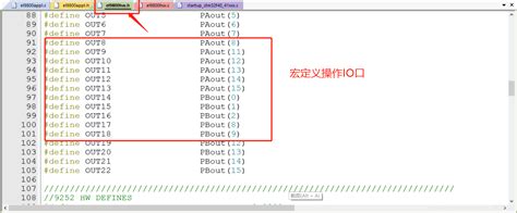 基于stm32的ethercat从站io讲解ethercat主站和从站的区别 Csdn博客
