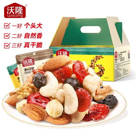 沃隆每日坚果750g30袋混合坚果孕妇休闲即食小零食干果礼盒家庭款 商品详情 菜管家