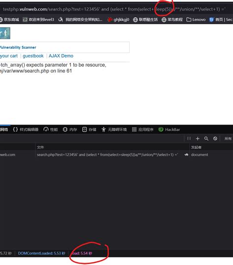 Xray的使用方法xray设置cookie Csdn博客