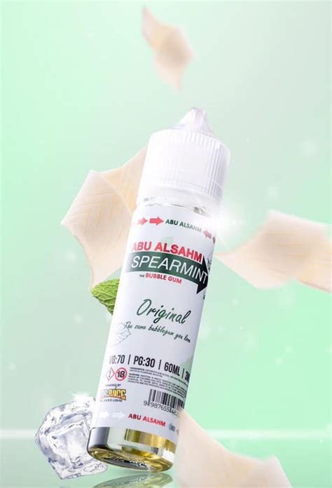 Al Fahad Vape ابداعات مستر جوس نكهة علج ابو السهم الاصلي