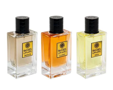 أفضل عطر رسيس