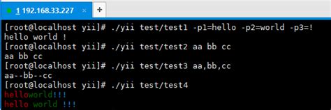 Yii2框架使用控制台命令的方法分析php教程服务器之家