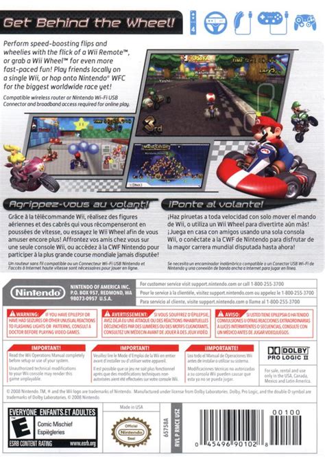 Mario Kart Wii 2008 Wii Box Cover Art MobyGames