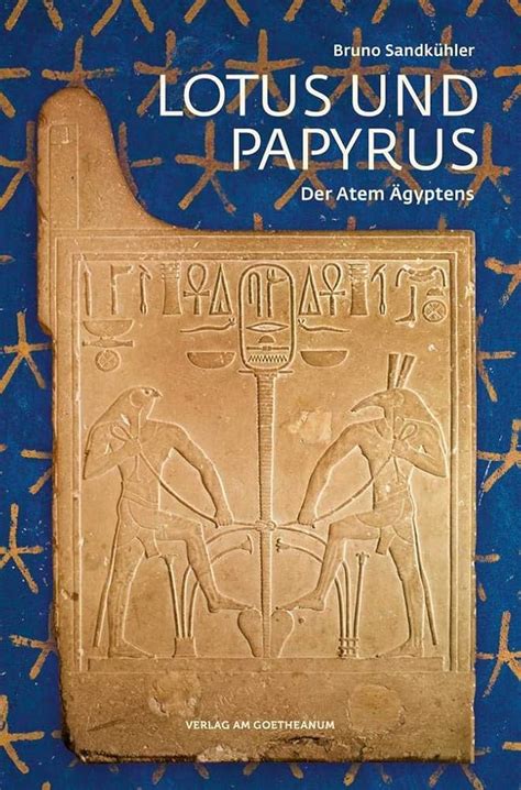 The Erotic Papyrus Twelve Sex Scenes From Ancient Egypt