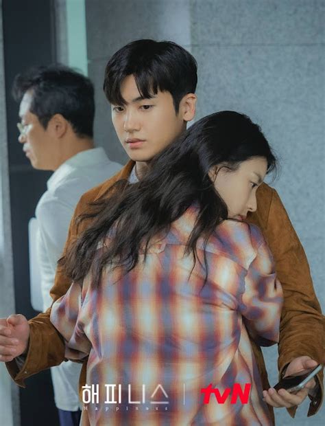 Happiness 해피니스 - Review