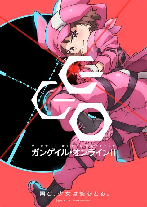 Sword Art Online Alternative Gun Gale Online Season 2 Announced With