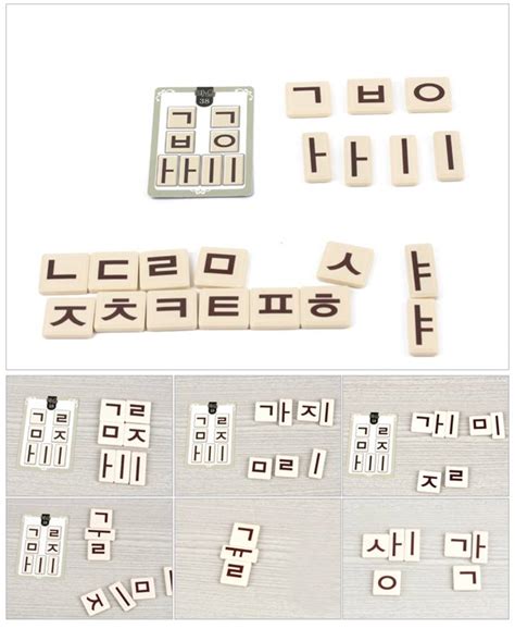한글 자음과 모음의 원리 The Pr Consulting