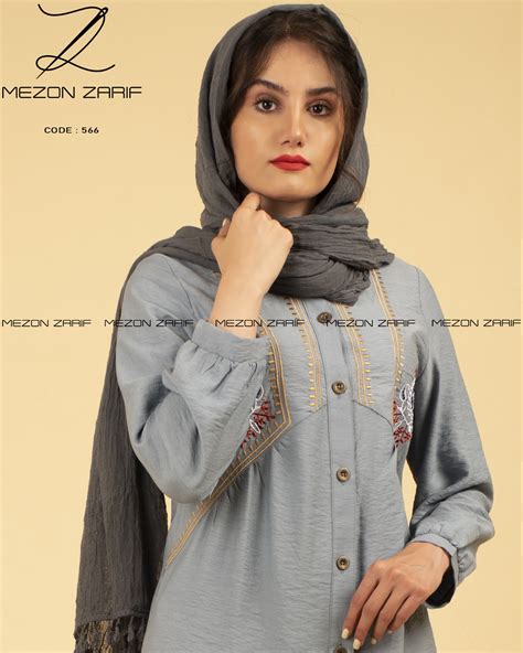 ایناز مزون ظریف