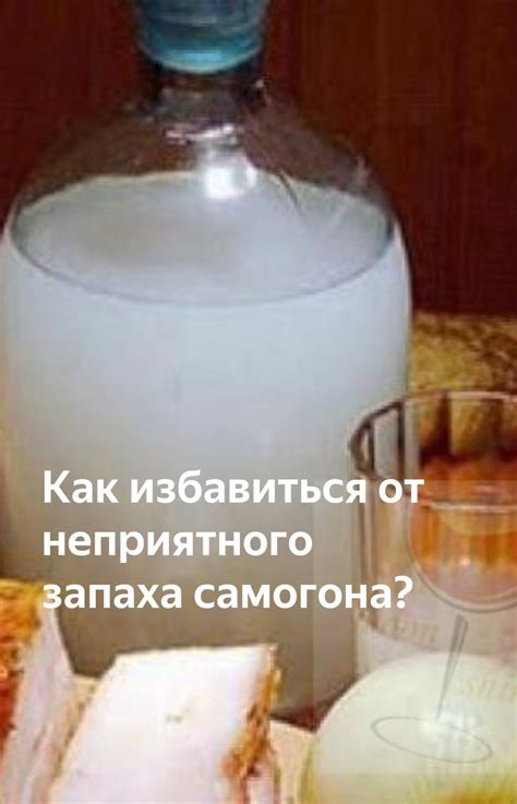 Домашние настойки на спирту лучшие рецепты 10 проверенных рецептов