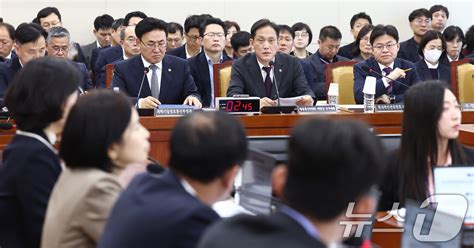 2025년도 예산안 관련 과방위 전체회의 뉴스1