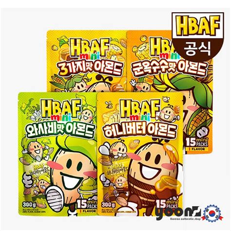 [hbaf] Mini 3 Flavored Almond 20 G X 15ea New Choose 1 Of 4 Types