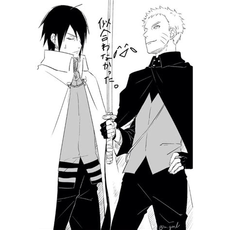 Pin By Lena Gois On なると Uzumaki Boruto Naruto Shippuden Anime Sasunaru