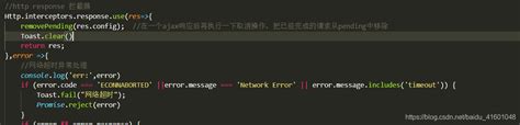 Axios里如何优雅的处理网络超时axios Econnaborted Csdn博客
