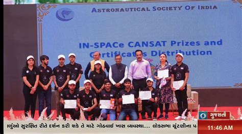 Team Pathik Satlab Miet Received Certificate For The Successful Launch