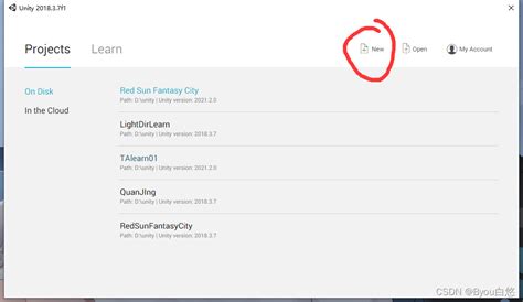 【从安装到打包】基于unity2018实现的全景交互方案全流程 1 软件的下载安装 unity2018怎么下载 csdn博客