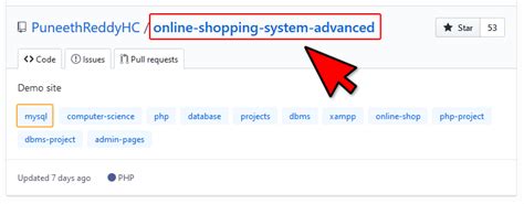 تحميل قواعد بيانات جاهزة