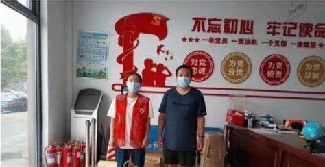 金水区国基路街道开展“八一”关爱老兵活动腾讯新闻