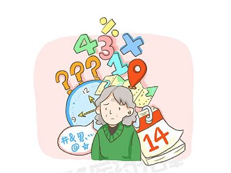 阿尔兹海默症 创意设计作品图片素材 站酷zcool
