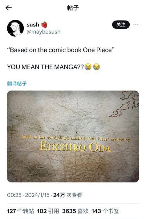讨论 漫画不是漫画书！ Nga玩家社区