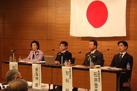 月例研究会 「原発抜きで日本は生き残れるか PartⅡ」 開催 月例研究会 公益財団法人 国家基本問題研究所