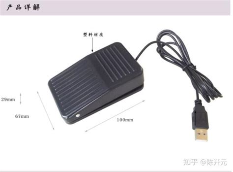 Ahk中文文档踩下踏板时输入中文，松开为英文（快捷键切换到指定中英文输入法，windows） Csdn博客