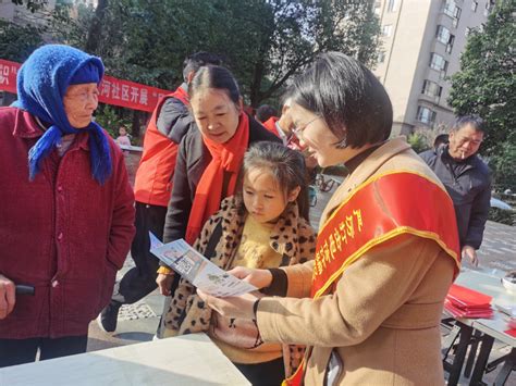 兴业银行昆明滇池度假区支行举办“消保知识迎新春 春联送福过好年”活动 新华网客户端