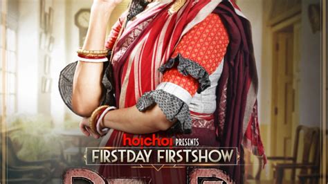 Svfs Detective To Be Released On Hoichoi The Daily Star