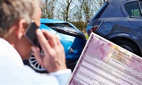 Почему у виновника ДТП так важно проверять полис ОСАГО Autopeople