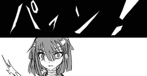 ぴく赤】 【ピク赤】銃声【物語】 樹里のマンガ 【ぴく赤】物語 Pixiv