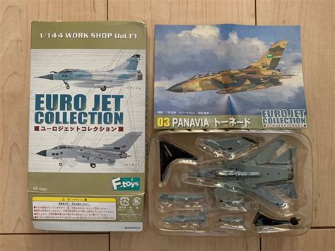 Yahoo オークション F Toys エフトイズ 1 144 ユーロジェットコレク
