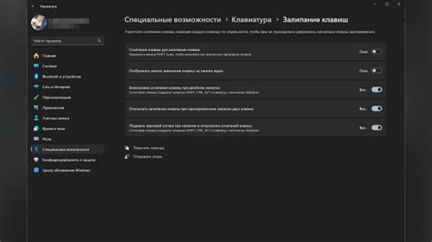 Не работает клавиатура на ПК или ноутбуке клавиши подсветка кнопка