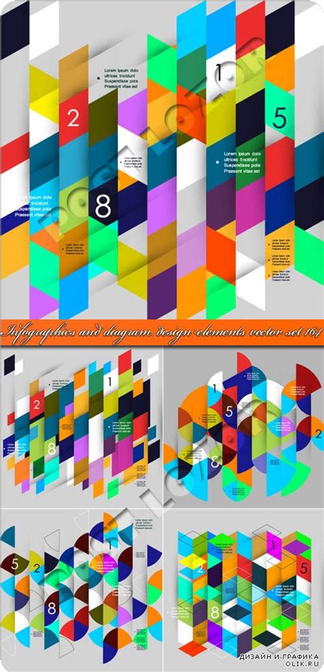 Инфографики и диаграммы часть 164 Infographics And Diagram Design