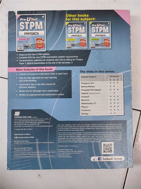Stpm Physics Sem 3 New Hobbies And Toys Books And Magazines Textbooks On Carousell