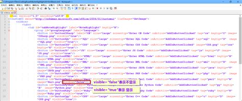 OneNote OneNote代码高亮完美解决方案全网最全 IssacNew 博客园