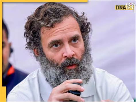 मेरे अपमान से सच नहीं छिपेगा मैं किसी से नहीं डरता अडानी मुद्दे पर