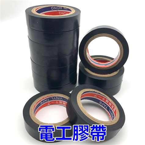 Pvc