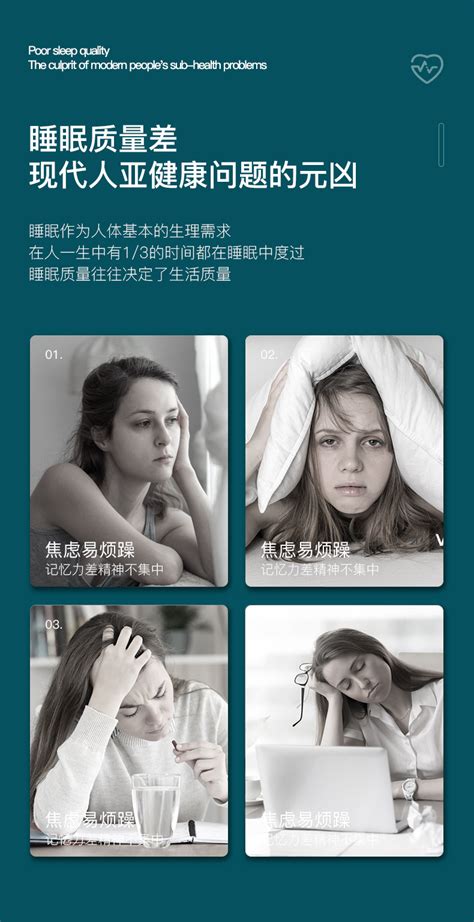 智能手握解压仪梦的伴侣辅助仪器睡觉改善严重深度助快速入解压仪 阿里巴巴