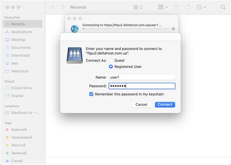 How To Connect To Cloud Storage Using The Webdav Protocol Managed Web Hosting Services Nvme