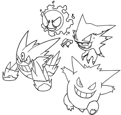 Gengar Pokemon Drawing Easy Pokemon Drawings Pokemon 51 Off
