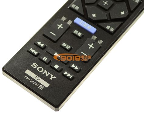 RM SA024全新原厂原装SONY索尼液晶电视遥控器 遥控板 专业电子网购 9018电子城