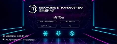輕易豐盛學苑 好文分享 ️ 紐約時間比加州時間早三個小時， 但加州時間並沒有變慢。 有人22歲就畢業了， 但等了五年才找到好的工作！ 有人