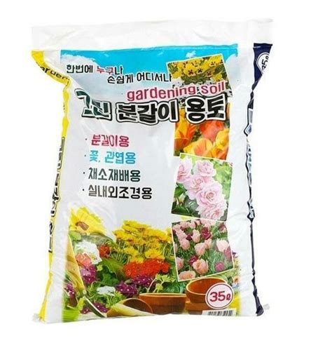 XBGH067P 분갈이용 흙 35L 꽃 관엽 채소재배 실내외조경 티몬
