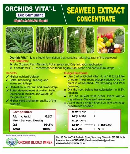 Seaweed Extract Liquid At ₹ 400litre Seaweed Extract Fertilizers In